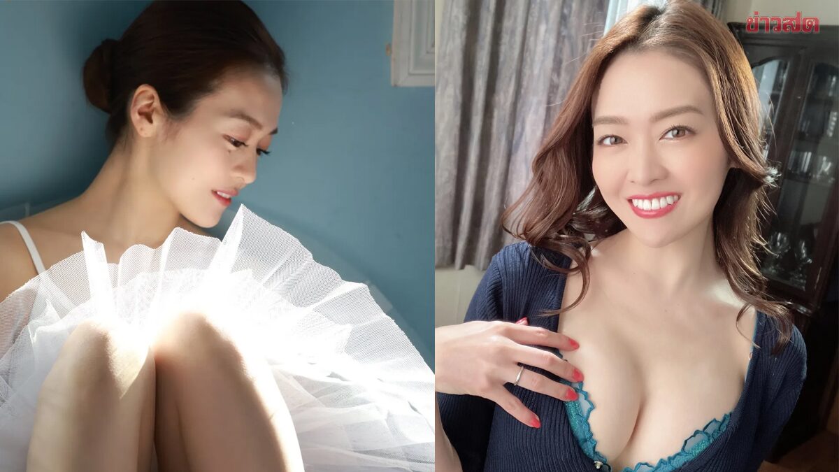 ครูบัลเล่ต์สาว โดนไล่ออก หลังบริษัทจับได้ว่าแอบเล่น AV