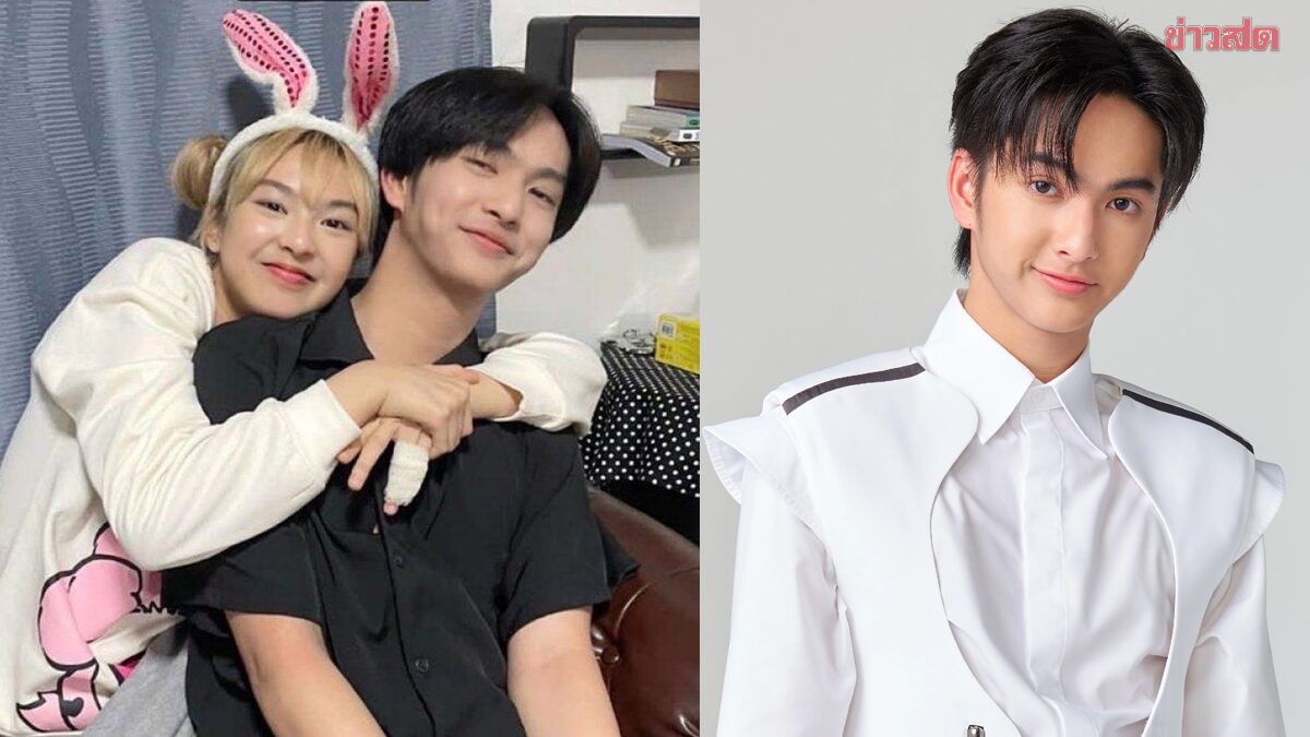 'คอปเปอร์' พี่ชาย 'ชิกิต้า' เตรียมเดบิวต์เป็นไอดอล สังกัด SONRAY MUSIC