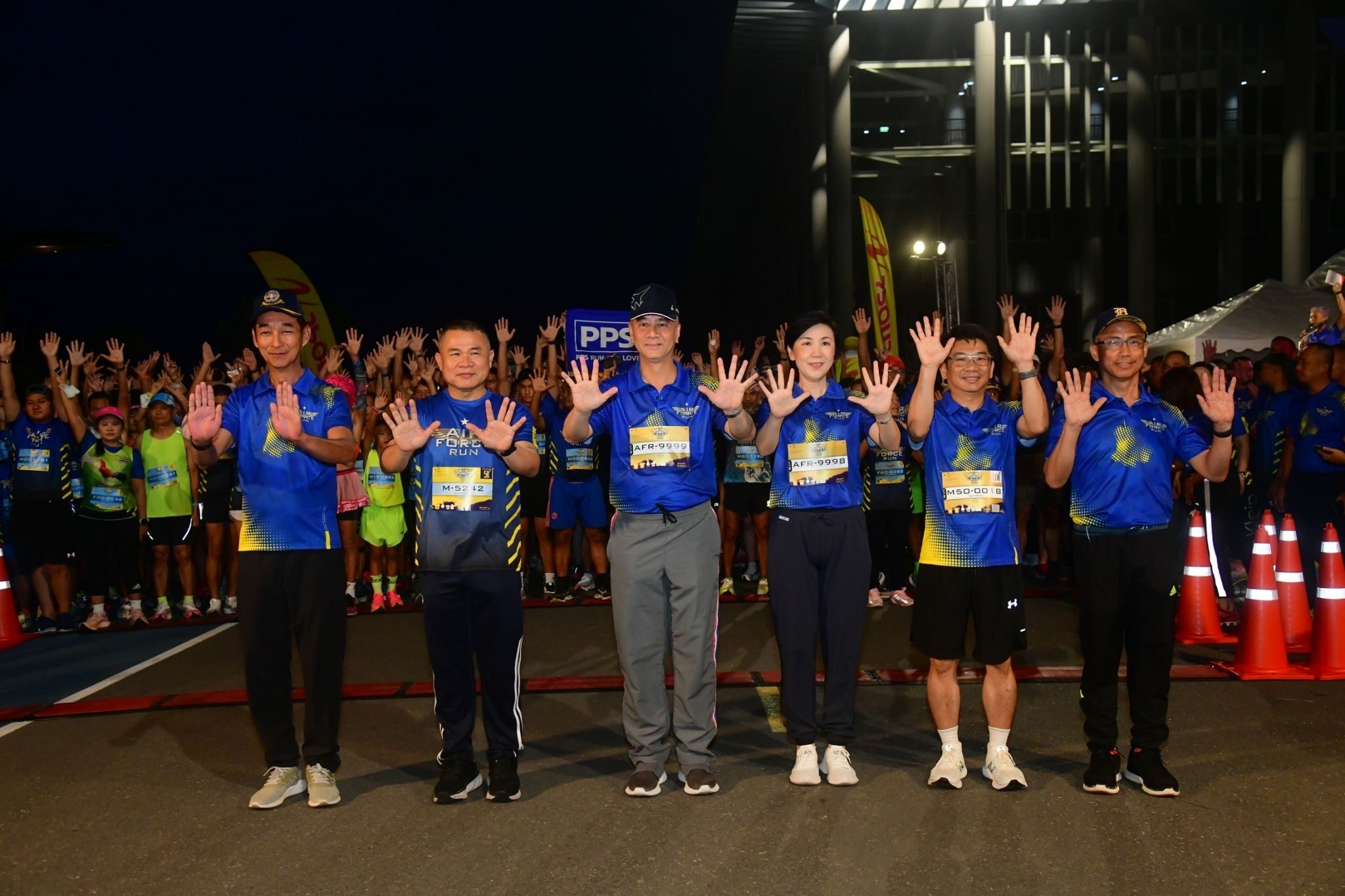 กิจกรรมวิ่งการกุศล Air Force Run 2023: NKRAFA Half Marathon - ข่าวสด