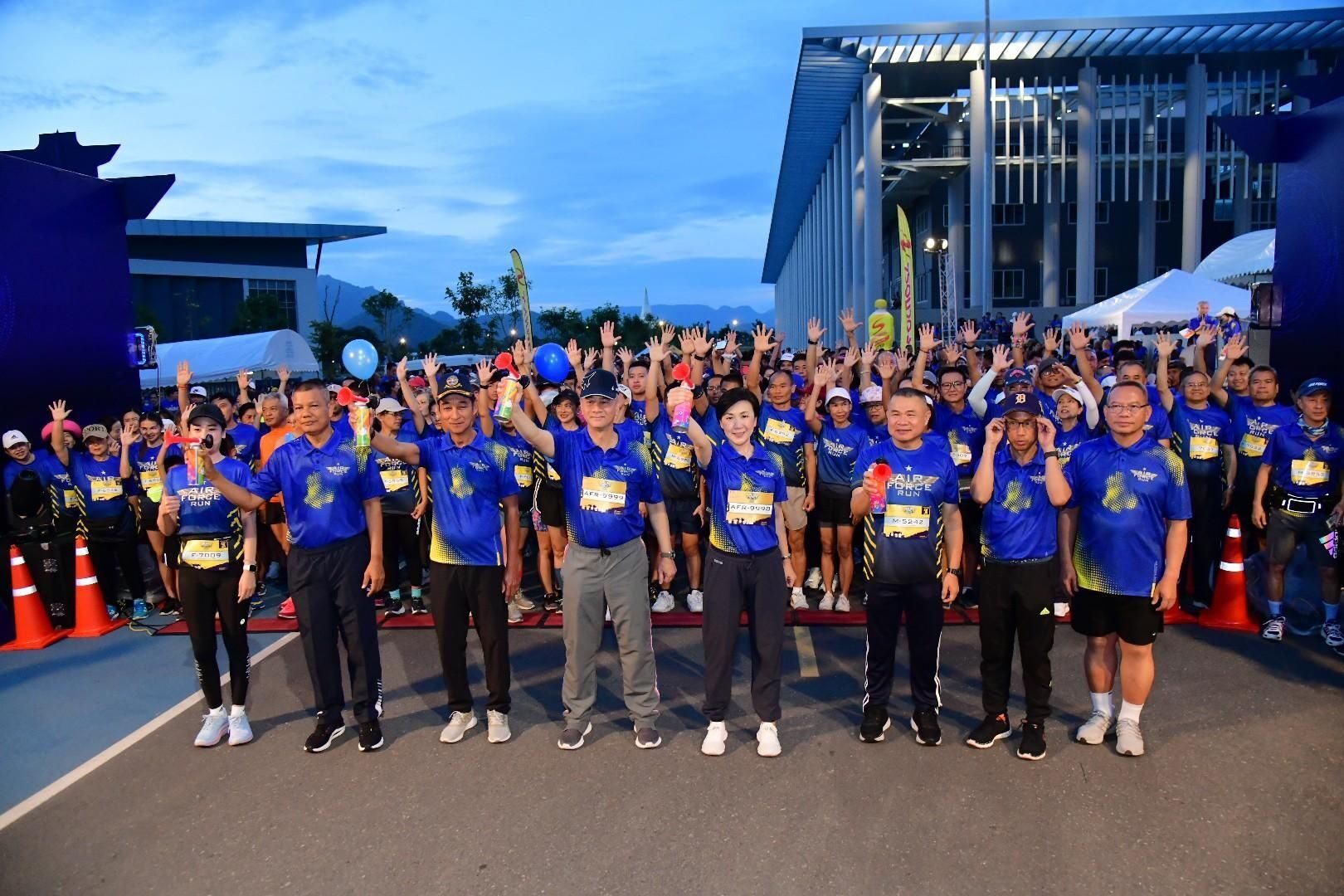 กิจกรรมวิ่งการกุศล Air Force Run 2023: NKRAFA Half Marathon - ข่าวสด