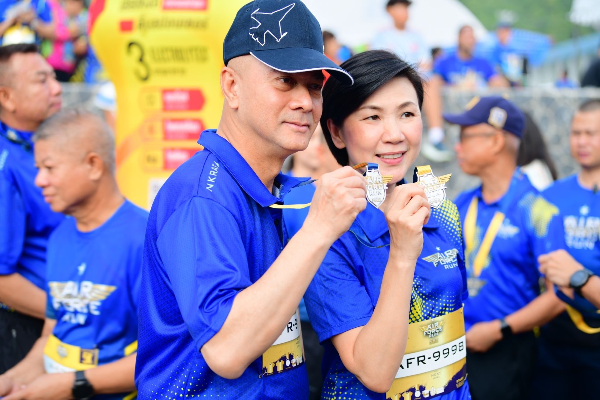 กิจกรรมวิ่งการกุศล Air Force Run 2023: NKRAFA Half Marathon - ข่าวสด
