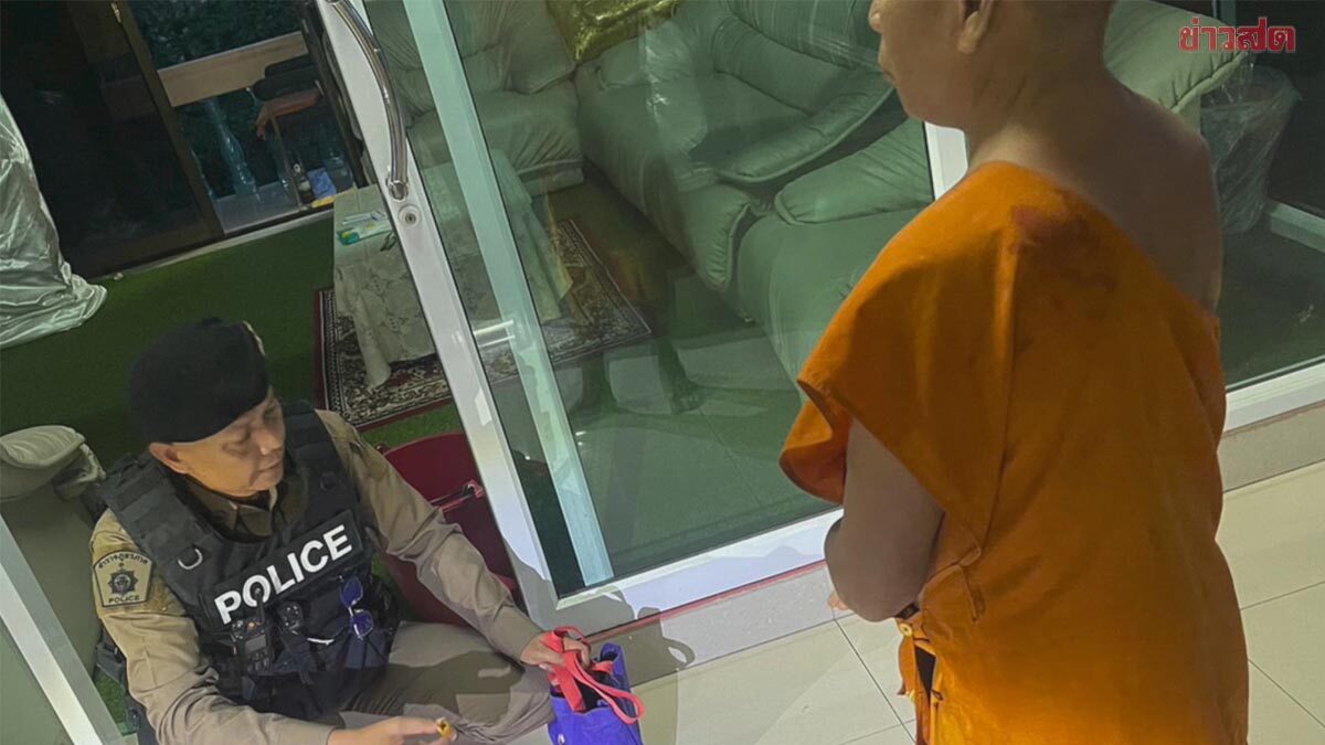 พระวัย 79 สุดโหด แค้นถูกพระรุ่นน้องสั่งงาน ควงปืนบุกยิงท้ายทอยสาหัส - ข่าวสด