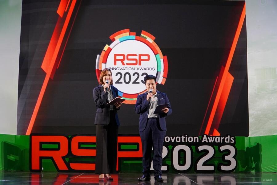 “RSP Innovation Award 2023” - ข่าวสด