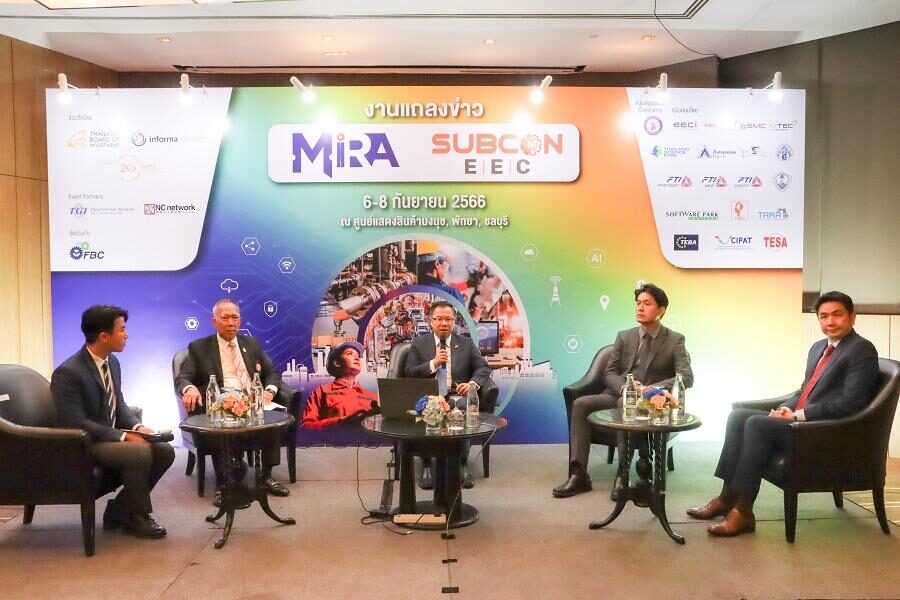 บีโอไอ เดินหน้าจัดงานใหญ่ SUBCON EEC 2023 - ข่าวสด