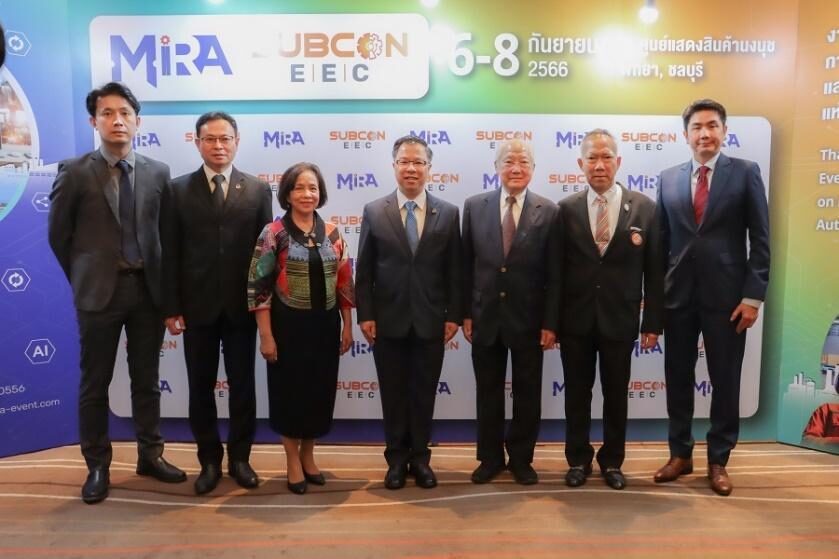 บีโอไอ เดินหน้าจัดงานใหญ่ SUBCON EEC 2023 - ข่าวสด