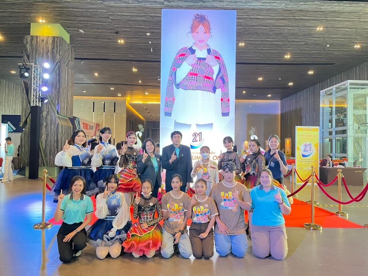 เรื่องเล่าความสำเร็จ ชมรม TO BE NUMBER ONE ชุมชนบุญมาก - ข่าวสด