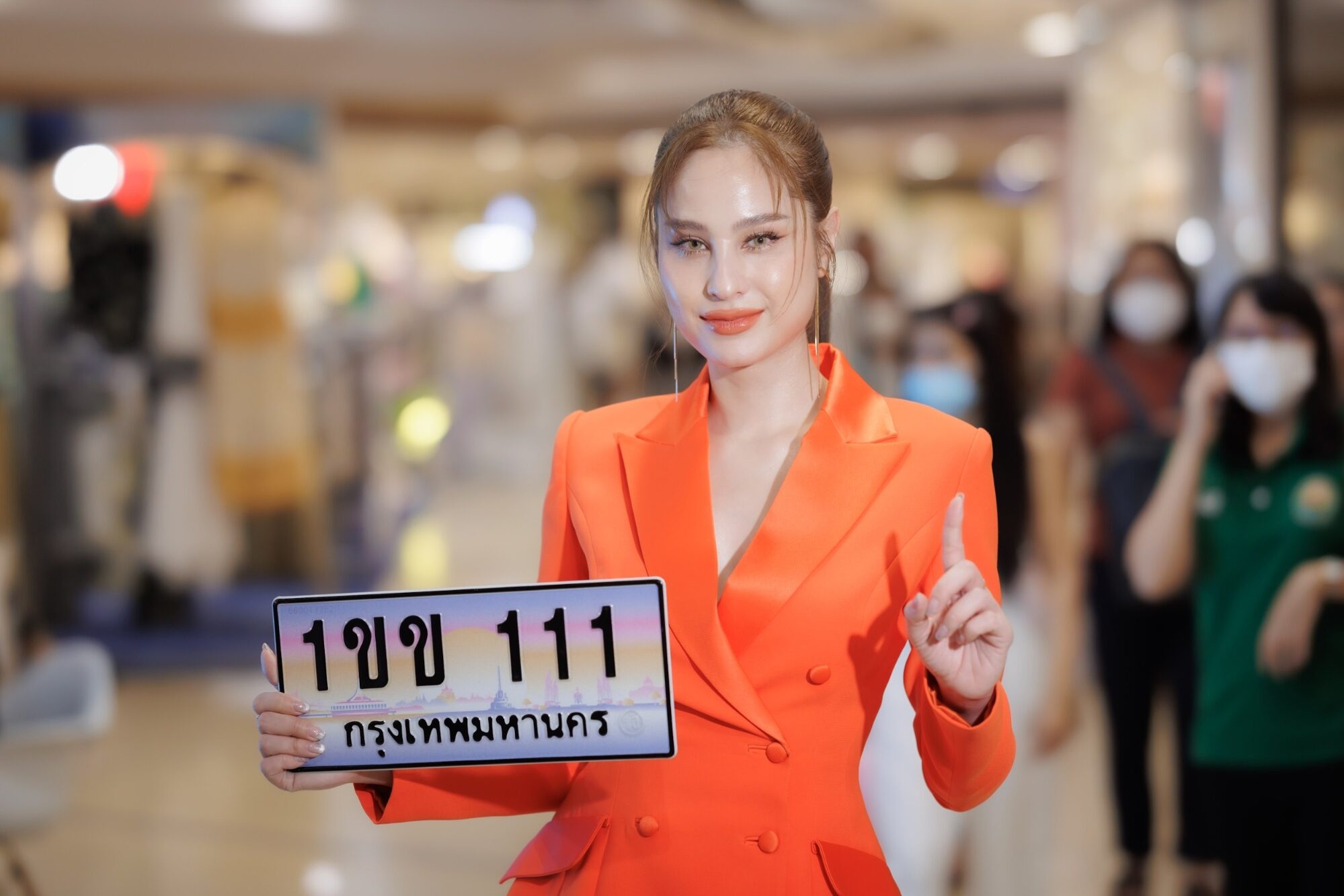 กรมการขนส่งทางบก ขอเชิญชวนผู้ที่สนใจเข้าร่วมการประมูล - ข่าวสด