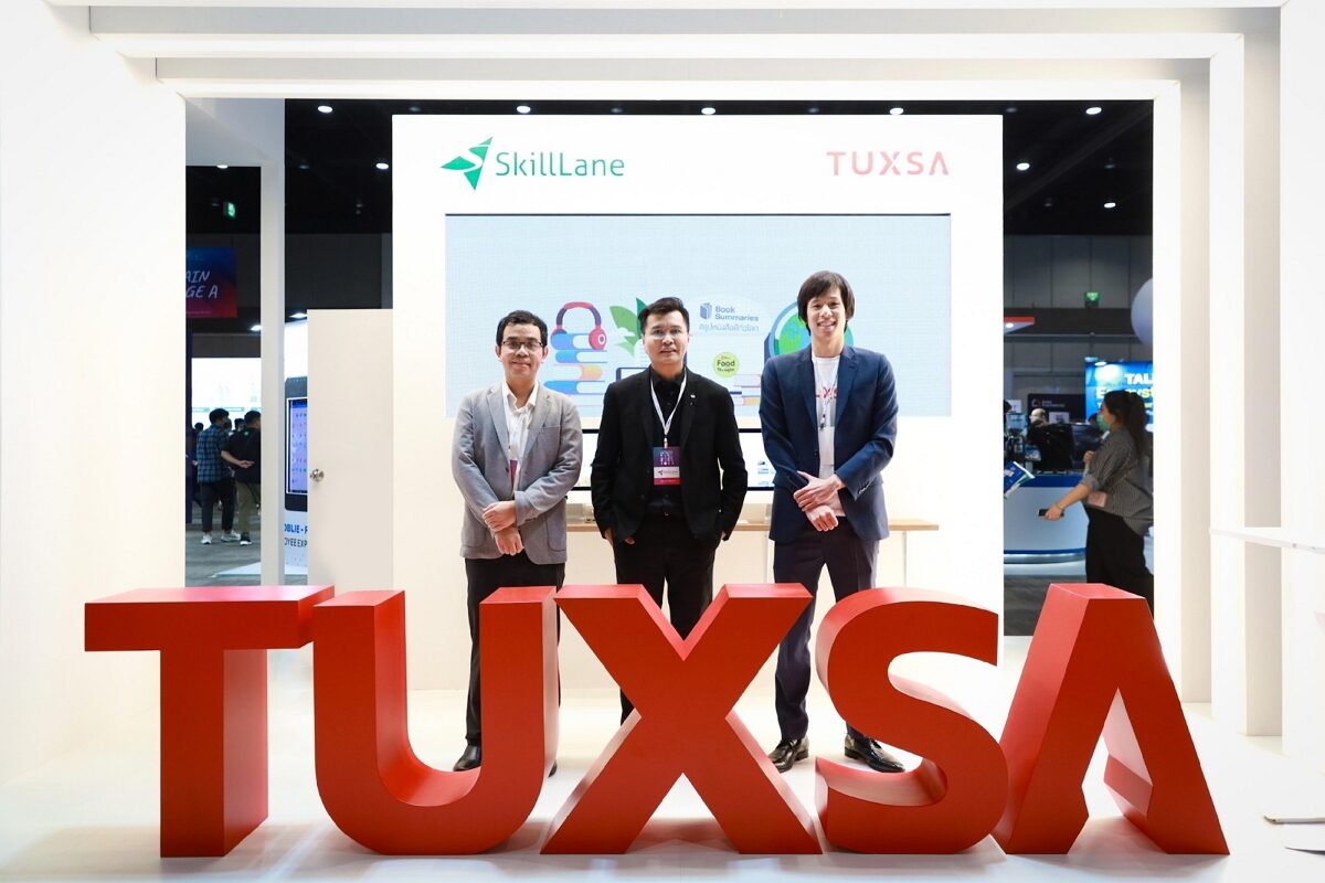 มธ.เปิดหลักสูตรใหม่ TUXSA ป.โทออนไลน์ลองเรียนฟรี 4 ก.ย.นี้ - ข่าวสด