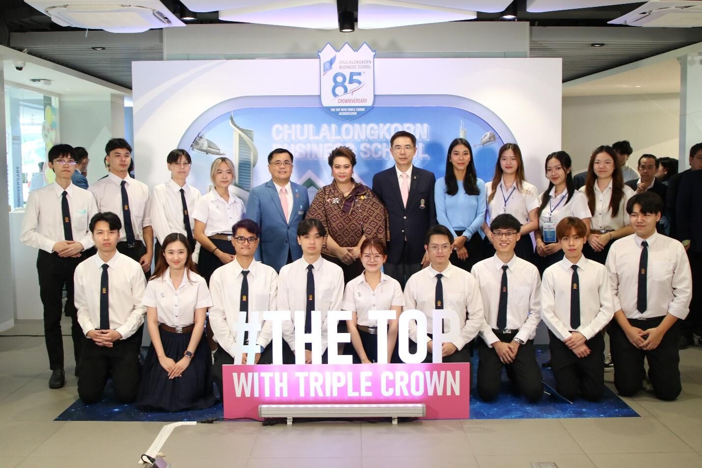 CROWNIVERSARY 85 ปี คณะพาณิชยศาสตร์และการบัญชี จุฬาฯ (CBS) - ข่าวสด