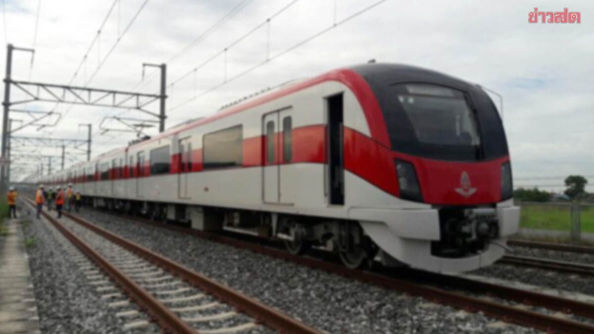 คมนาคม เร่งดันส่วนต่อขยายสายสีแดง 3 เส้น วงเงิน 2.1 หมื่นล้าน คาดเริ่มสร้างปี 67 - ข่าวสด