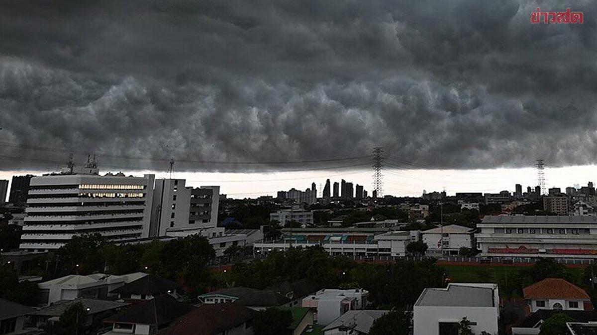กรมอุตุนิยมวิทยา ประกาศเตือน ฉบับที่ 1 เรื่อง พายุไต้ฝุ่นโคอินุ | Khaosod | LINE TODAY