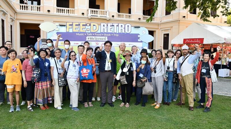 ผู้ประกาศยุค90 จักรพันธุ์ ยมจินดา ปรากฏตัว FEED RETRO แฟนข่าวจำเสียงได้