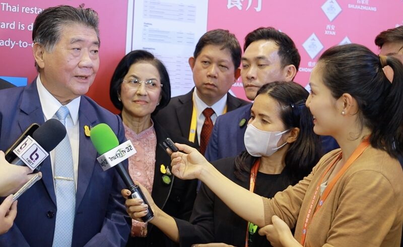 ภูมิธรรม เผยงาน CIIE ช่วยให้ ไทย-จีน ได้ประโยชน์ สร้างความสัมพันธ์การค้าขาย | Khaosod | LINE TODAY