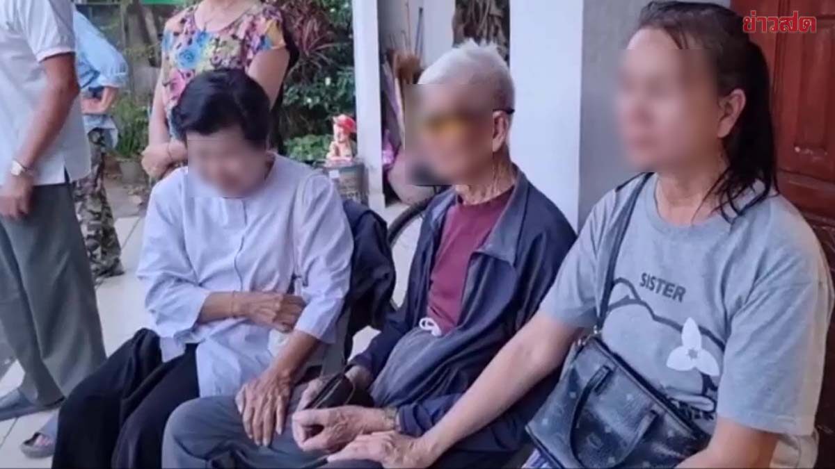 สุดทน ลูกเขยเปิดธรณีกรรแสง คว้ามีดจะฟันแม่ยาย เจอพ่อตาวัย 93 อดีตทหาร ยิงสวน - ข่าวสด