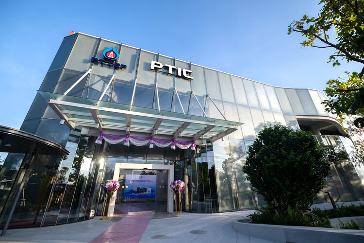 กรมสมเด็จพระเทพฯ เสด็จพระราชดำเนินเยือน PTIC ของปตท.สผ. - ข่าวสด