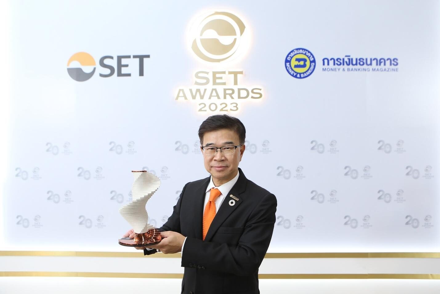 ซีเค พาวเวอร์ คว้ารางวัลด้านความยั่งยืน จากเวที SET Awards - ข่าวสด