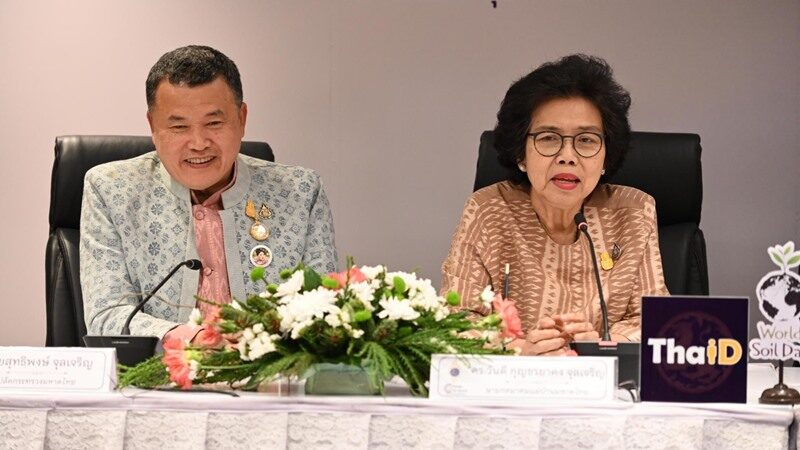 นายกแม่บ้านมท.-ตร. ลง MOU บ้านนี้มีรัก ปลูกผักกินเอง ส่งเสริมสวมใส่ผ้าไทย