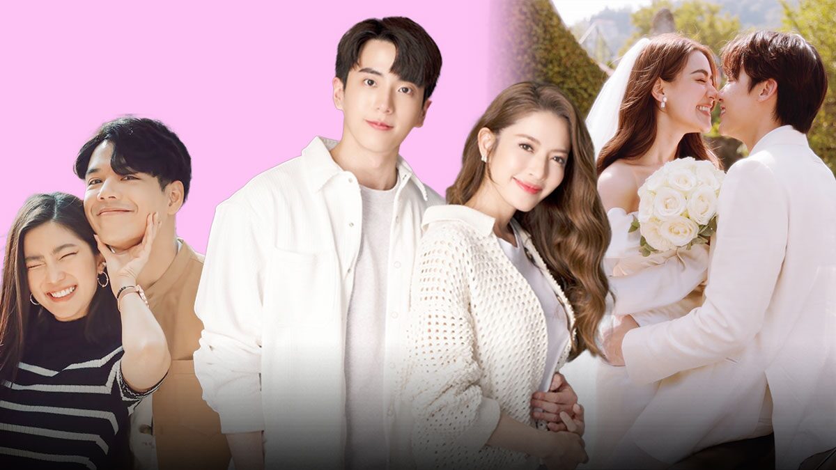 สกู๊ปบันเทิง - หัวใจว้าวุ่น! รักฉ่ำๆ เลิกรัวๆ ปีกระต่ายสุดคิวต์