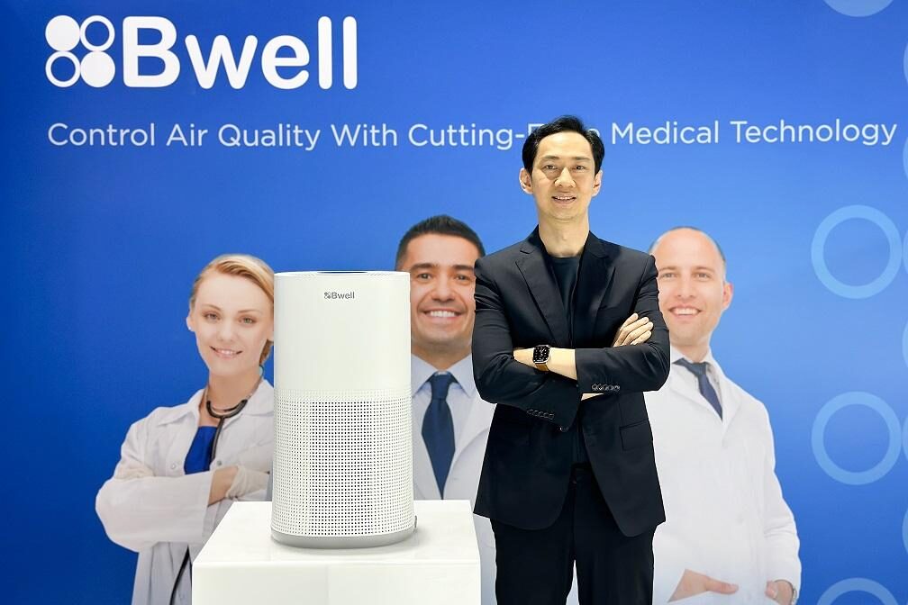 Bwell รับกระแสต้านฝุ่น PM2.5 เปิดตัวเครื่องฟอกอากาศ - ข่าวสด
