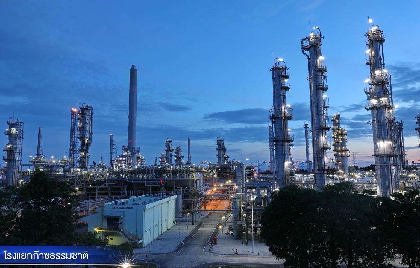 ปตท. ติดอันดับ 1 ใน 5 DJSI บนเวทีโลกต่อเนื่อง 12 ปี แห่งความภาคภูมิใจ - ข่าวสด