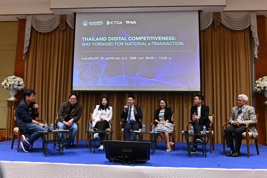 ETDA จับมือ TMA เปิดผลการศึกษาชี้ 10 ตัวชี้วัดจาก IMD-WDCR - ข่าวสด