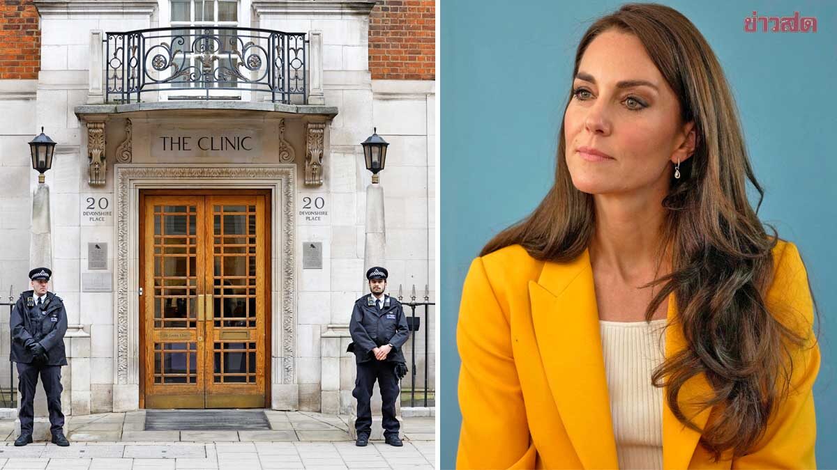 Princess Kate 'long recovery' after abdominal surgery King Charles ...