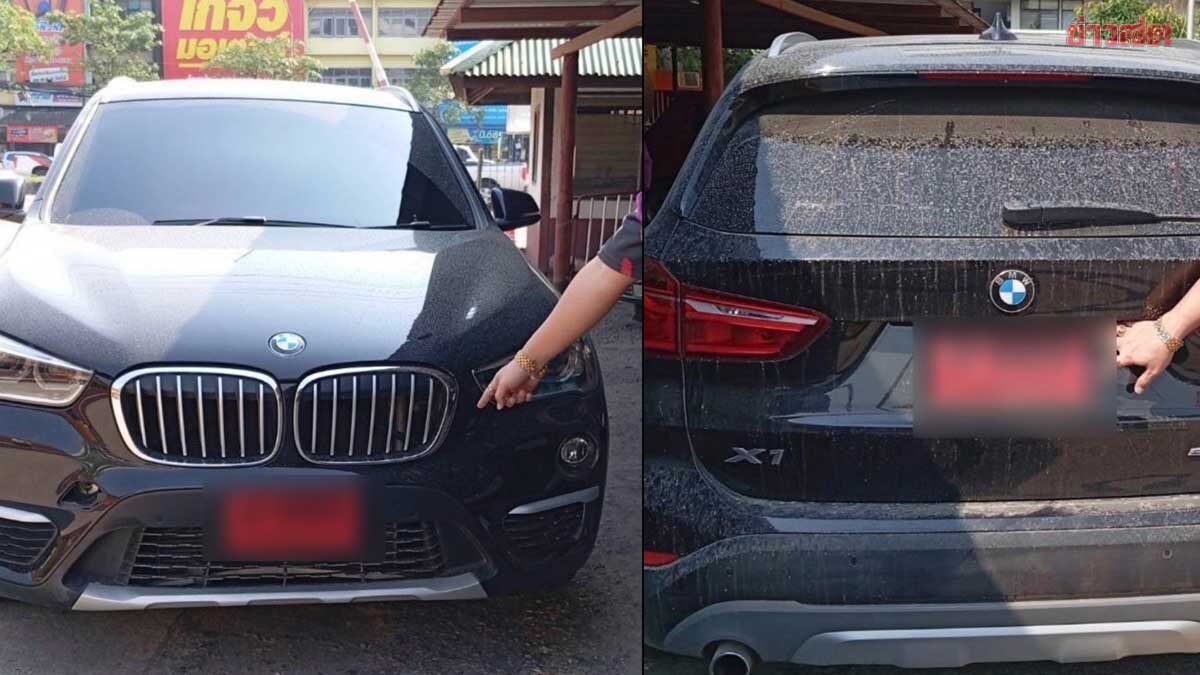 สงสัยทำไมมอม จับ BMW ป้ายแดงปลอม คนขับอ้างเพราะเลขมงคล - ข่าวสด