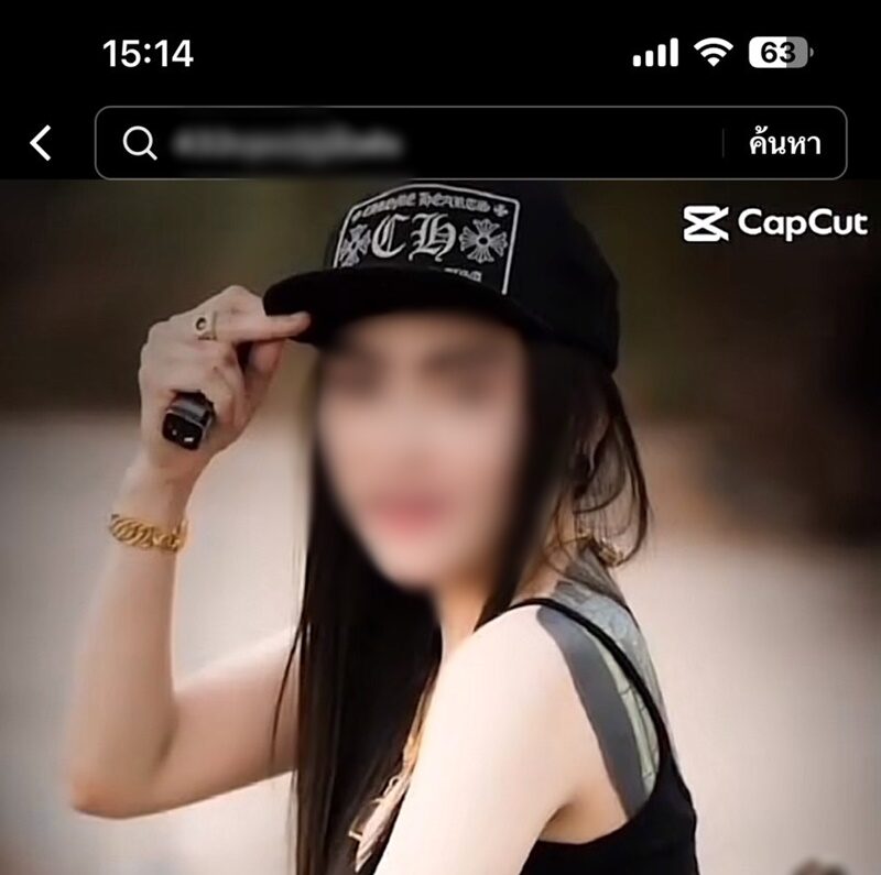 เน็ตไอดอล แจ้งตร ไซเบอร์ เอาผิดอดีตแฟนหนุ่ม ปล่อยคลิปลับว่อนโซเชียล