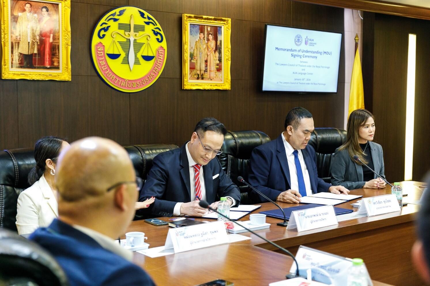 AUA จับมือ “สภาทนายความฯ” ลงนาม MOU - ข่าวสด