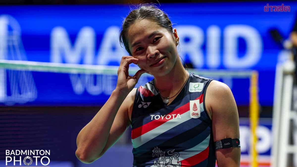 เมย์ รัชนก คว่ำ เม ศุภนิดา ผงาดซิวแชมป์แบด สเปน มาสเตอร์ส