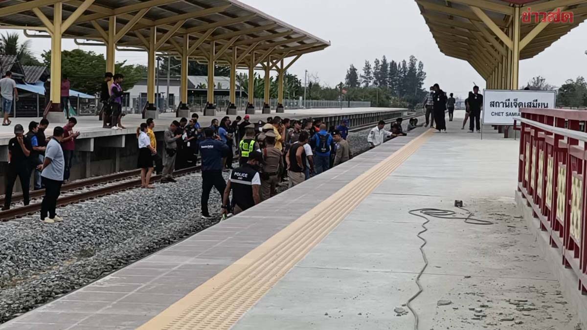 สลด หนุ่มแคนาดา วัย 26 หายจากขบวนรถไฟ ก่อนพบเป็นศพใต้ชานชลา - ข่าวสด