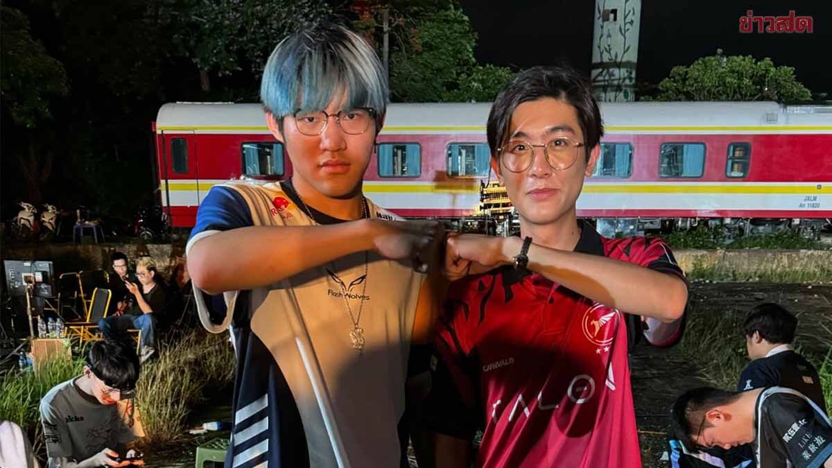 NaiLiu โพสต์ภาพคู่ Difoxn พร้อมแคปชันสุดแสบ ก่อนศึก APL - ข่าวสด