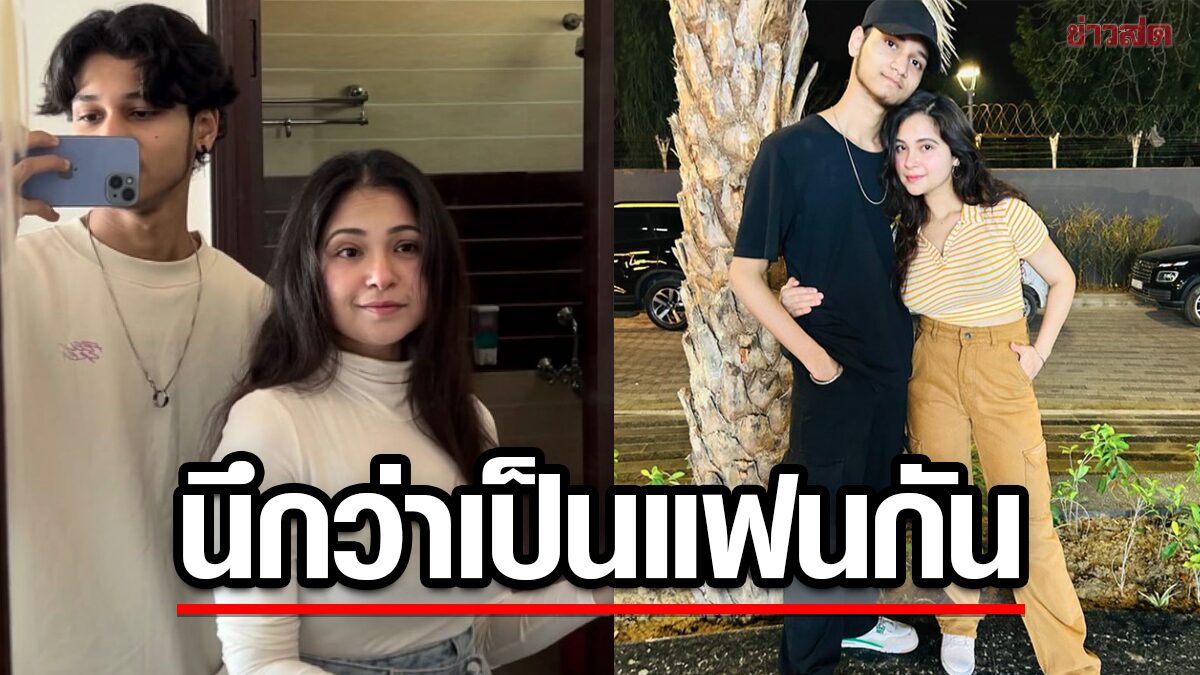 The Misunderstood Relationship: Mom and Son Duo Face Backlash for Being ...