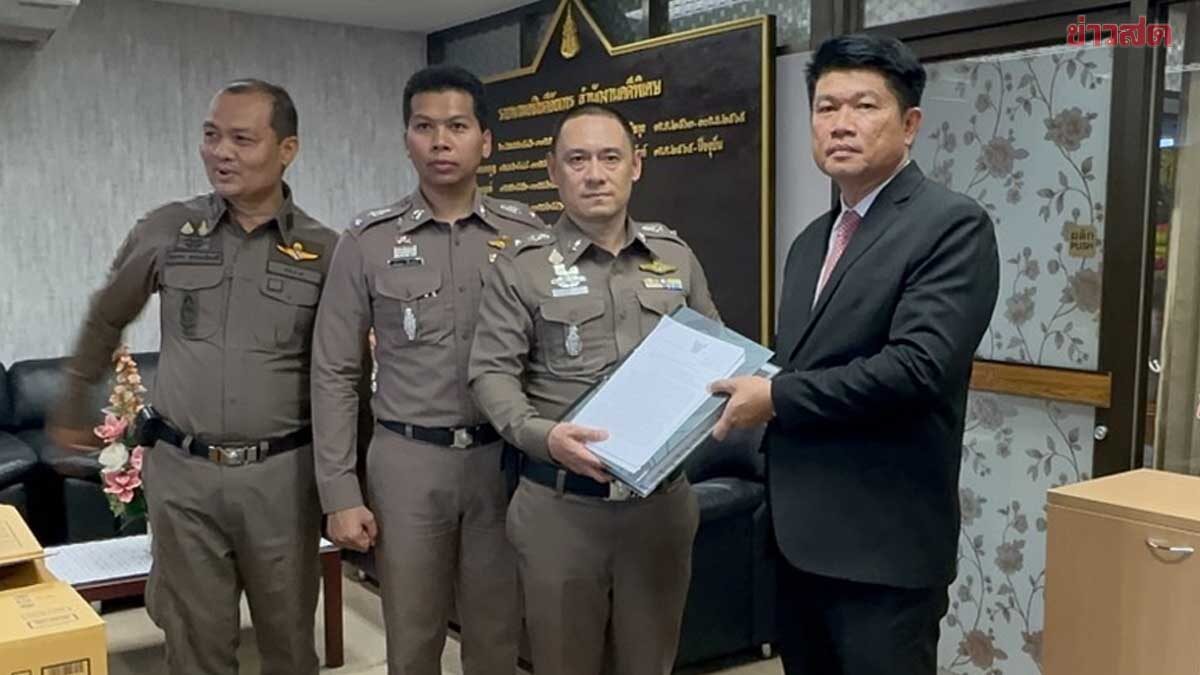 ตร.ส่งฟ้อง 6 ผู้ต้องหา เว็บพนัน BNKMASTER เครือข่ายมินนี่ อัยการนัดฟังคำสั่ง 11 ต.ค.นี้ - ข่าวสด