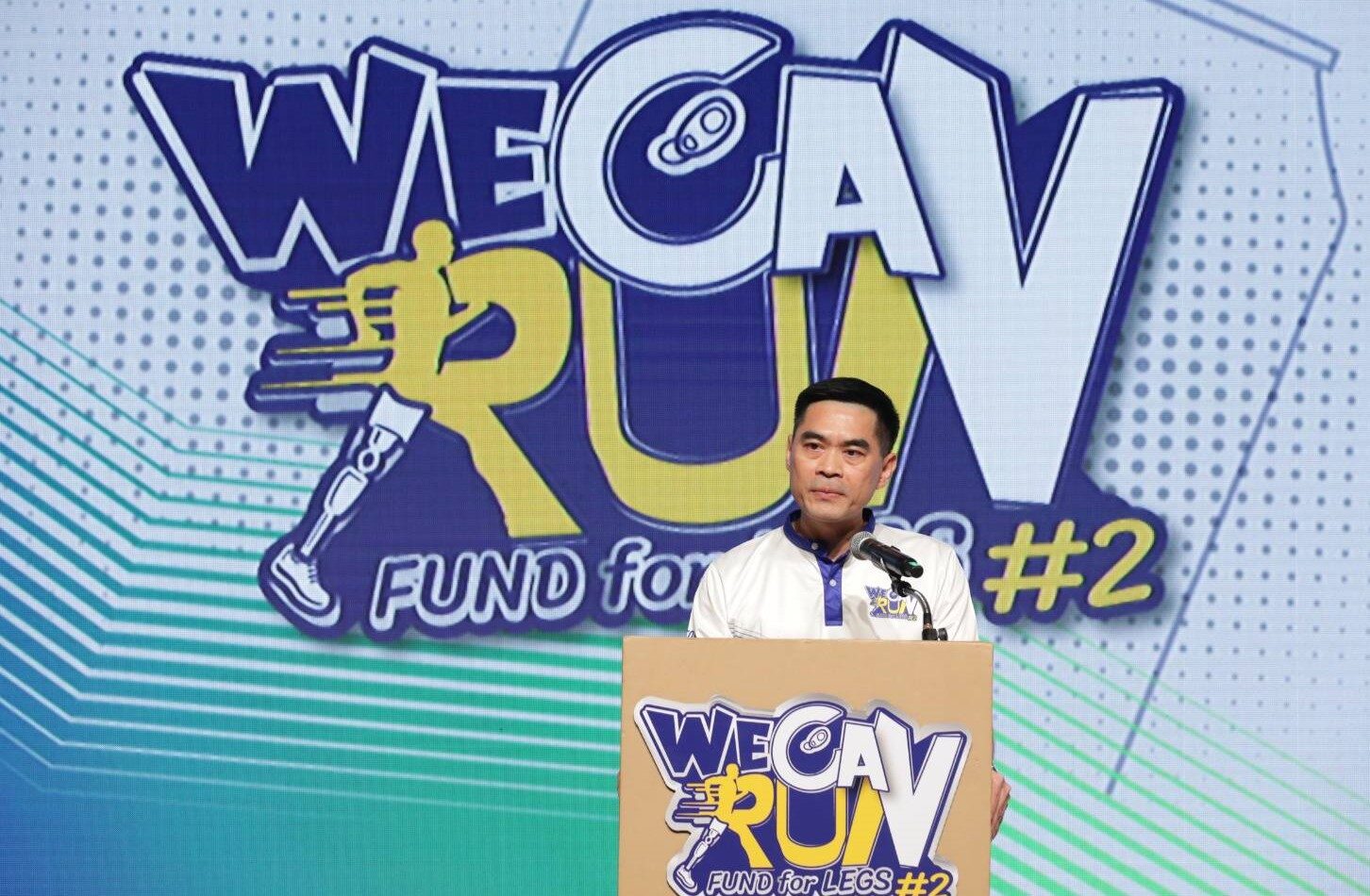 กรมลดโลกร้อน ชวนนักวิ่งสายบุญ ร่วม “We can run : Fund for legs” - ข่าวสด