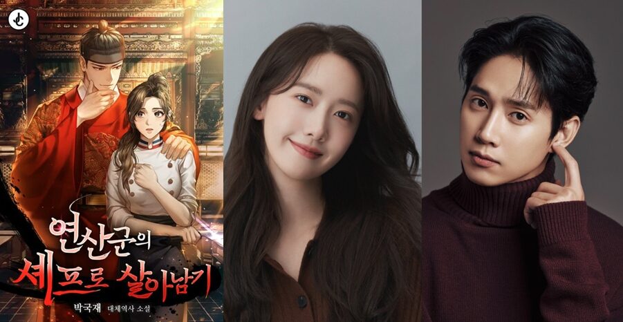 ‘พัคซองฮุน’ ชี้แจง หลังมือลั่นโพสต์ภาพ AV ใน IG Story | Khaosod | LINE TODAY