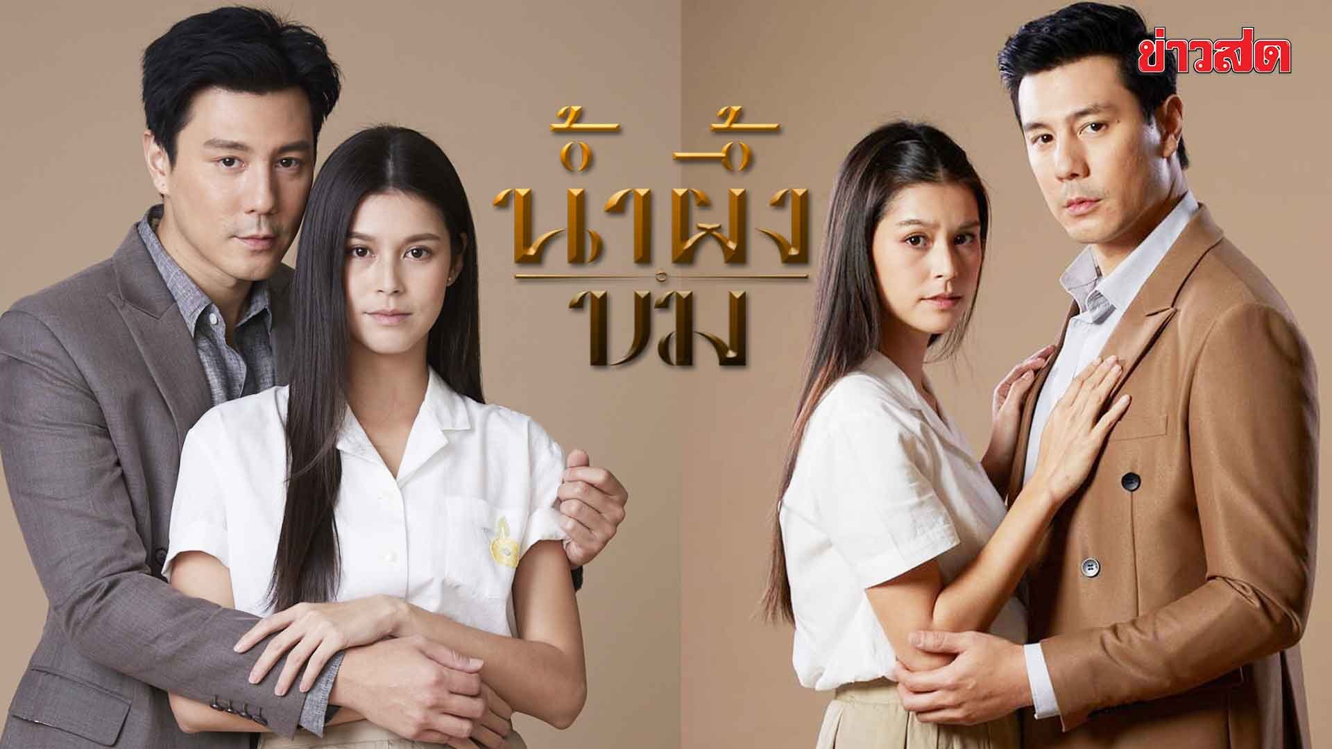 เรื่องย่อ เจ้าคุณพี่กับอีนางคำดวง เจมส์-เบลล่า คัมแบ๊ก พีเรียดคอมเมดี้ฟอร์มใหญ่