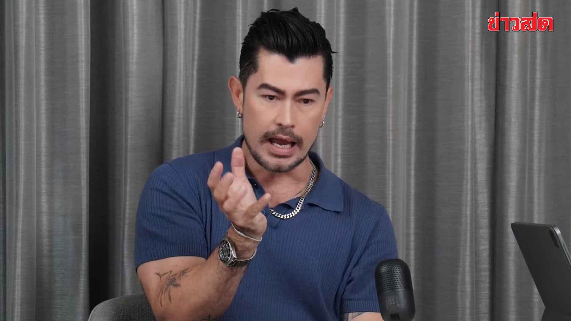 อ้น สราวุธ เผยชีวิตวัยเด็ก ขาดพ่อแม่ ค้นพบตัวเองสมบูรณ์ ไม่จำเป็นต้องแต่งงาน